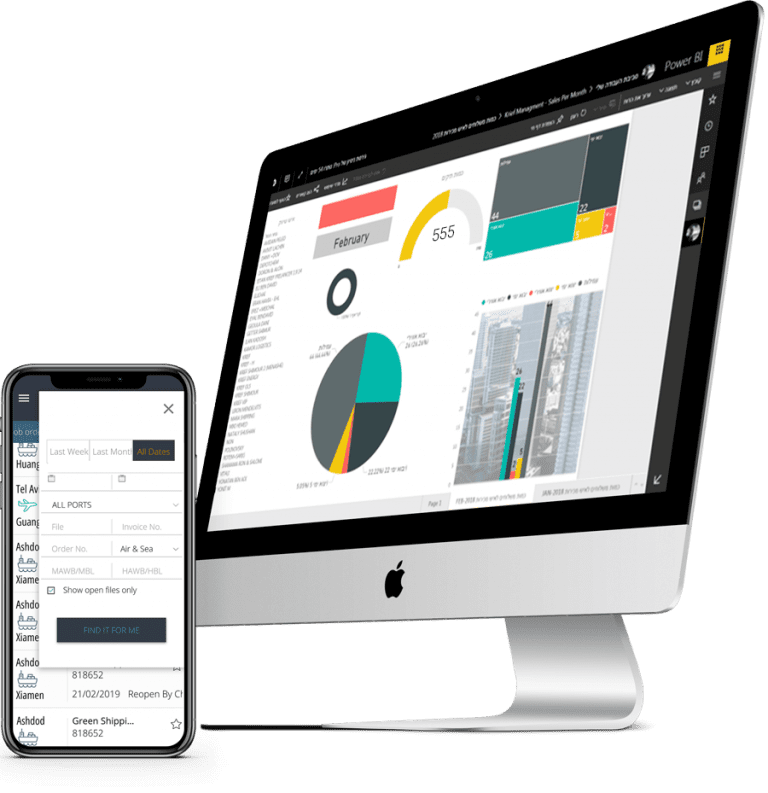 Krief Albatros קריאף אלבטרוס